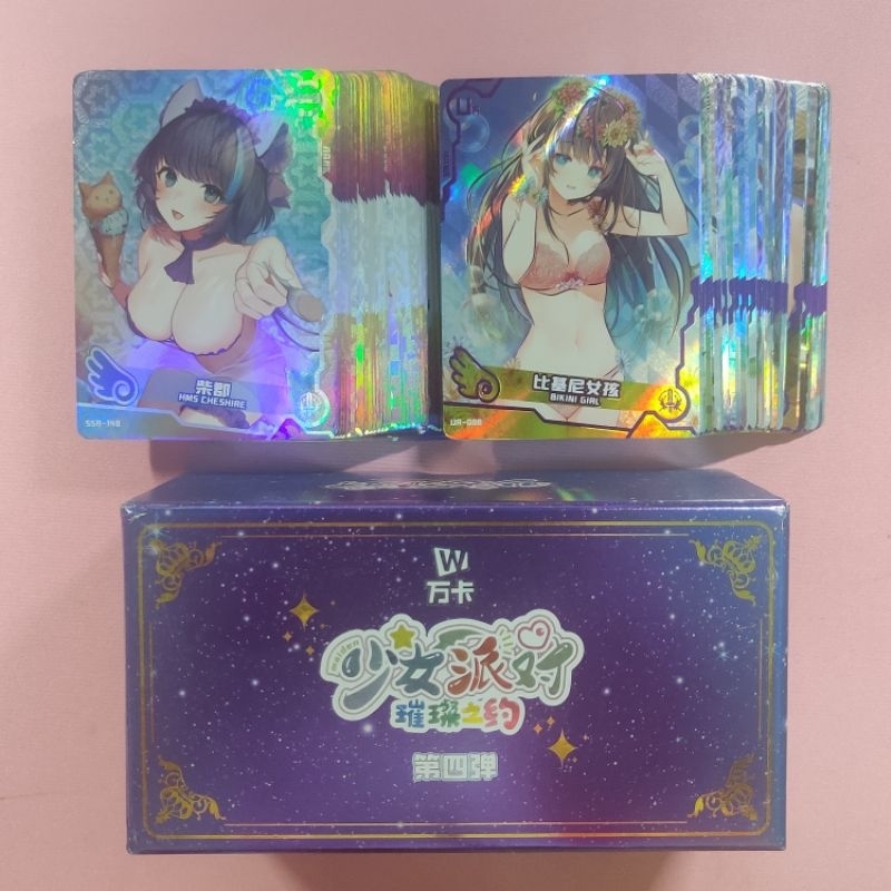 [Goddess Story] SSR UR ชุดว่ายน้ำกล่องกาแล็กซี่ | Shopee Thailand