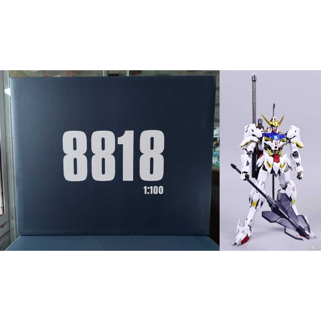 HiRes1/100 Gundam Barbatos 6th Form(8818)[DABAN] | Shopee Thailand