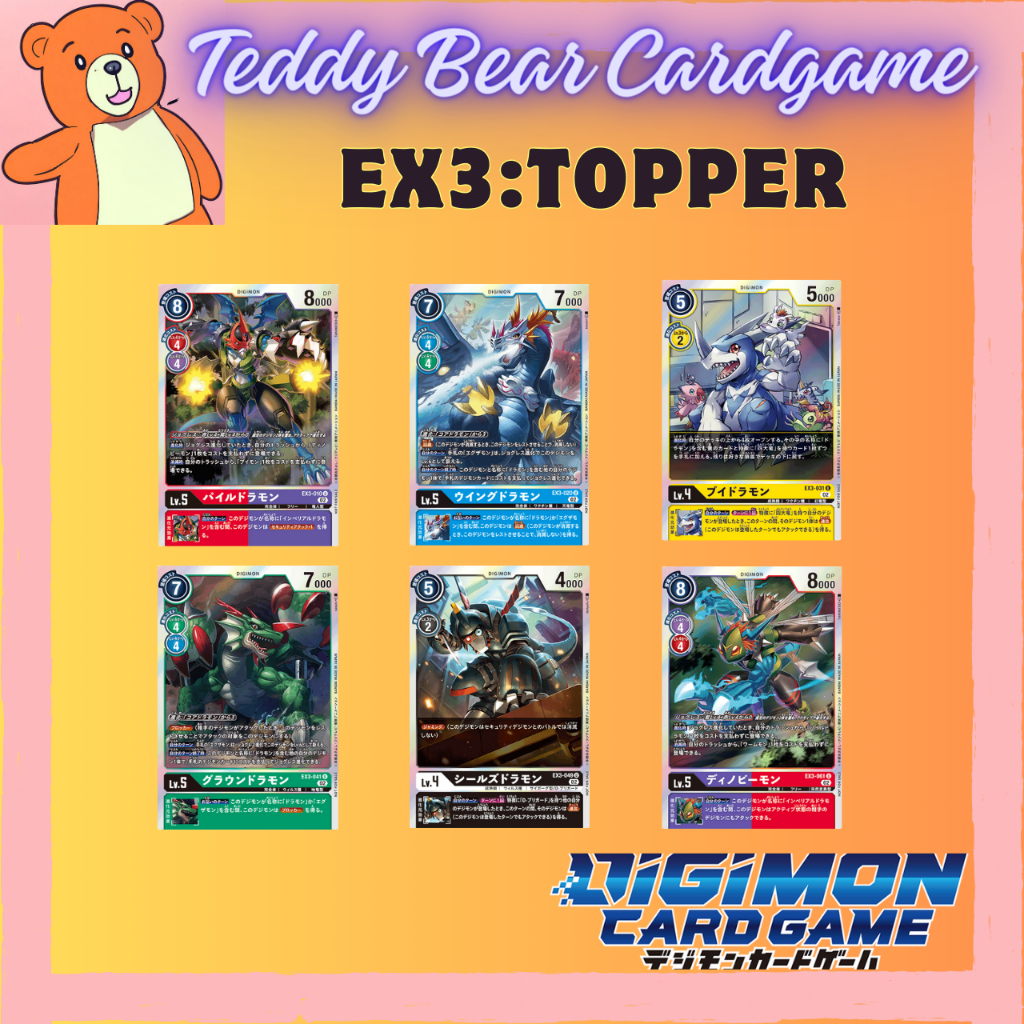 Digimon Card Game EX3 Theme Booster Dragon's Roar ระดับ Topper | Shopee ...