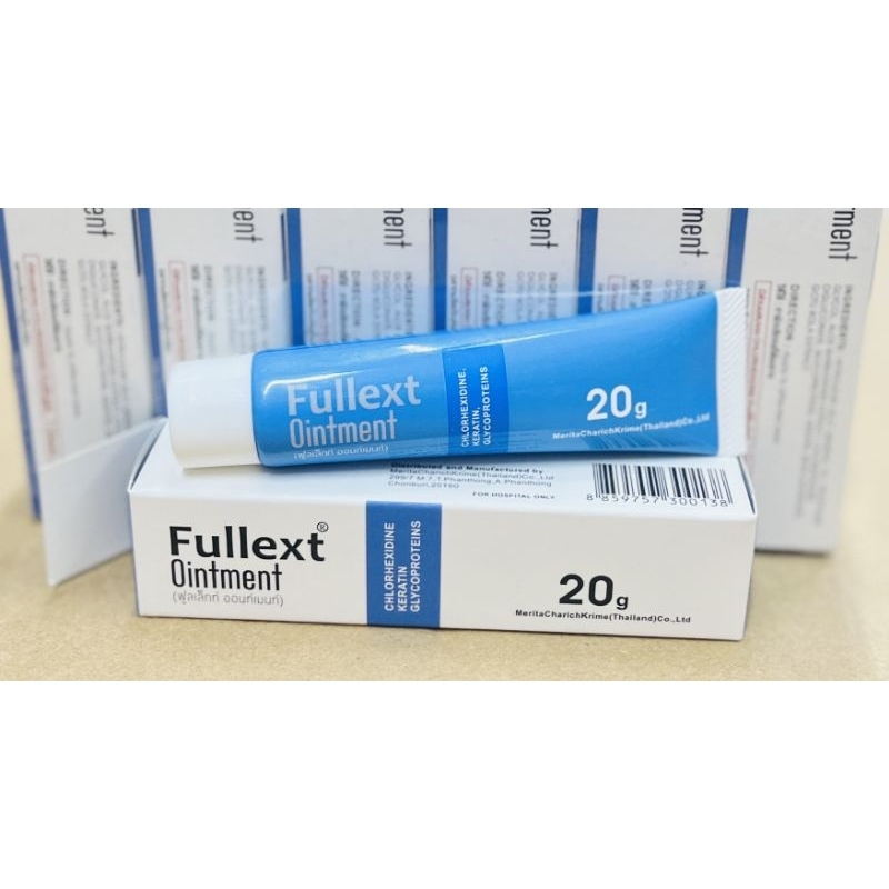 Fullext Ointmentขี้ผึ้งทาเเผลกดทับ เรียกเนื้อ ทาแผลเรื้อรังexp:20/05/20 ...