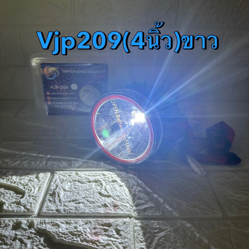 ไฟฉายคาดหัว YG u101 ดำน้ำ YAGE ไฟฉายคาดหัวดำน้ำ หัวใหญ่ / ไฟคาดหัวดำน้ำ VJP vjp206 (2”) vjp208 ...