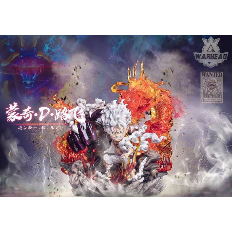 Resin WCF One Piece - Luffy Gear5 vs Kaido (Haki Ver.) by WARHEAD ...