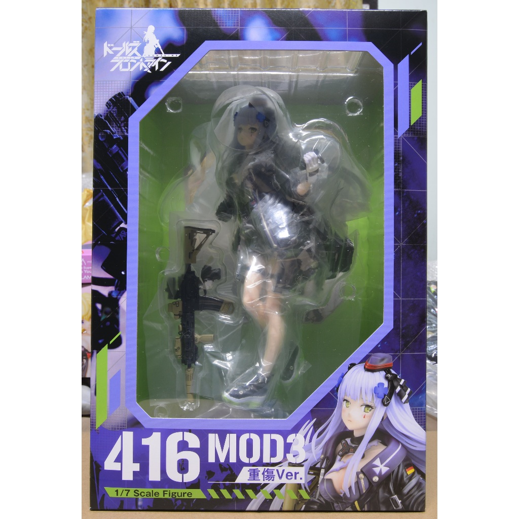 Girls' Frontline 416 MOD3 Heavy Damage Ver. 1/7 Complete Figure(In ...