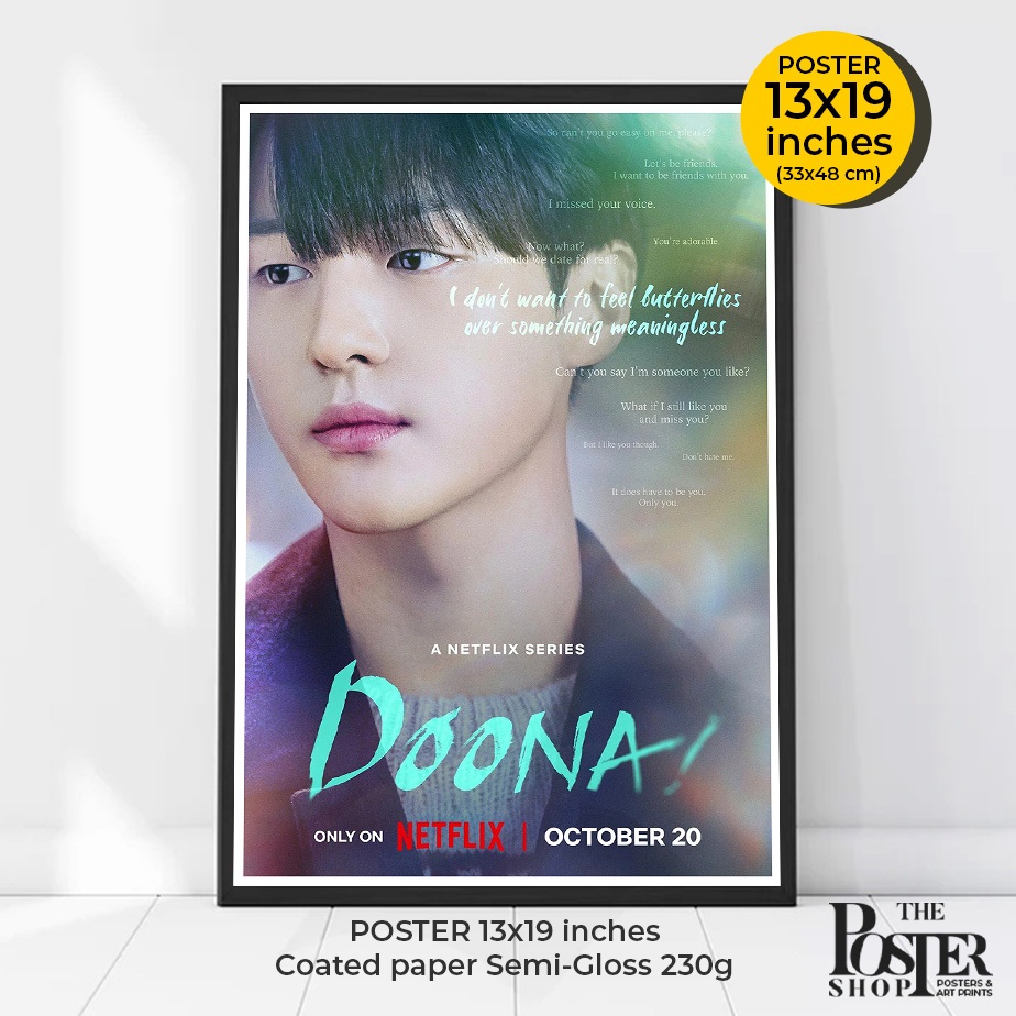 Doona! Poster แสดงโดย Bae Suzy and Yang Se-jong ภาพขนาด 13x19 นิ้ว ...
