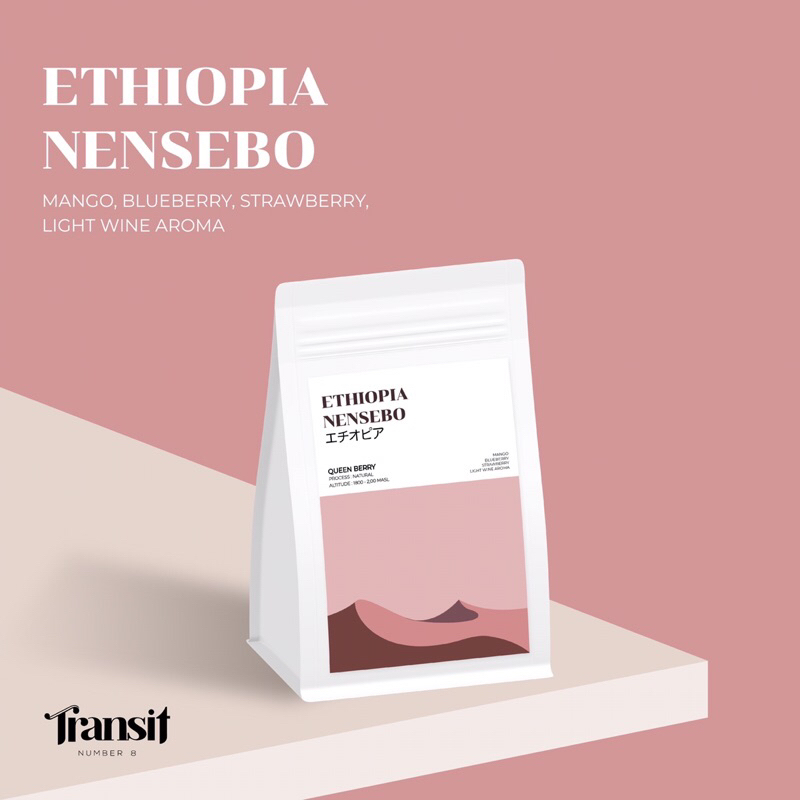 เมล็ดกาแฟคั่วอ่อน Ethiopia Nensebo Queen Berry | Shopee Thailand