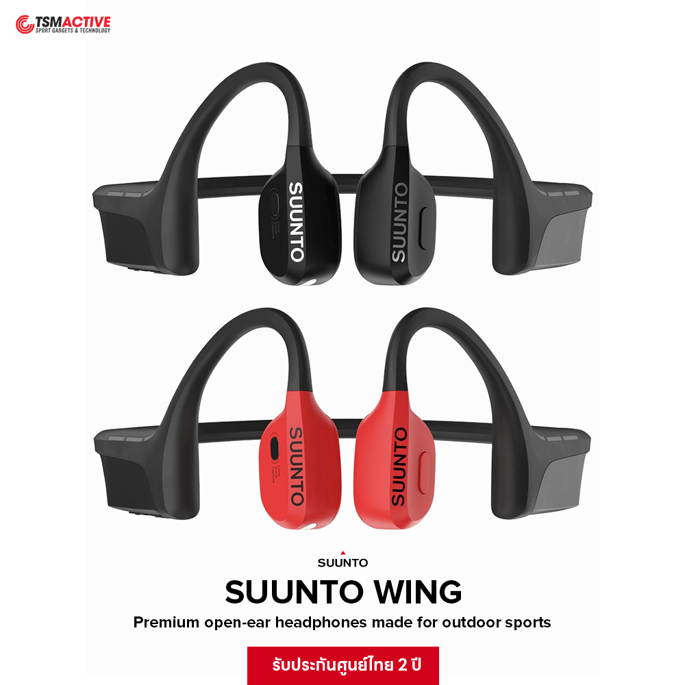 Suunto Wing (ประกันศูนย์ไทย 2 ปี) หูฟังออกกำลังกายไร้สาย Open-Ear ...