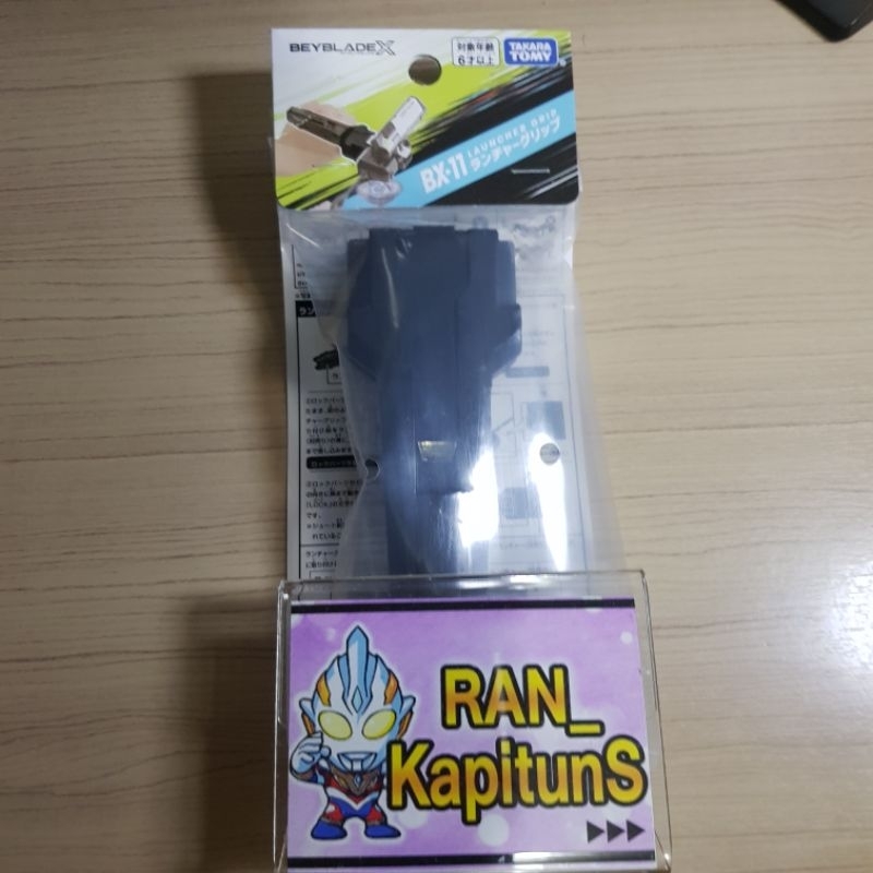 [ของแท้] Beyblade X เบย์เบลด X BX-11 Launcher Grip (อ่านรายละเอียดก่อน ...
