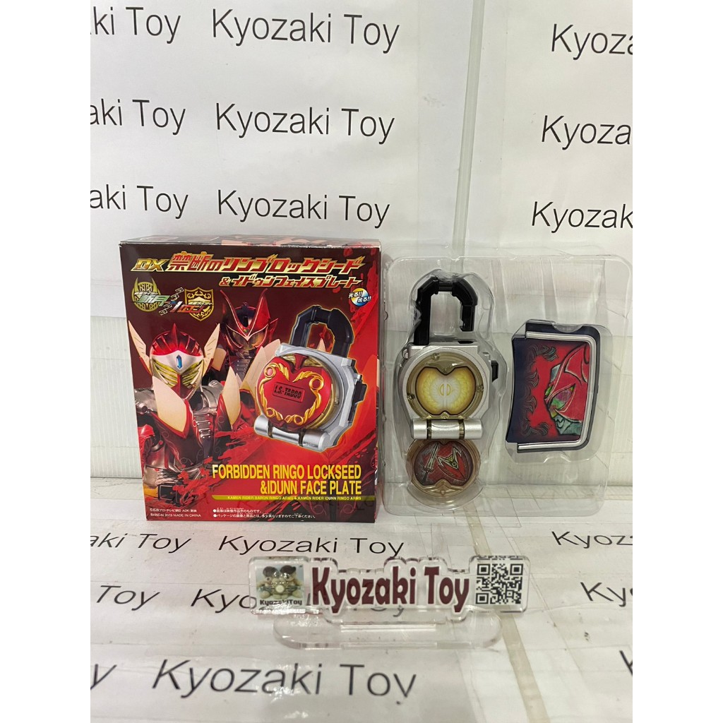 DX Lockseed มาส์คไรเดอร์ไกมุ Kamen rider Gaimu ไกมุ พวกPB | Shopee Thailand