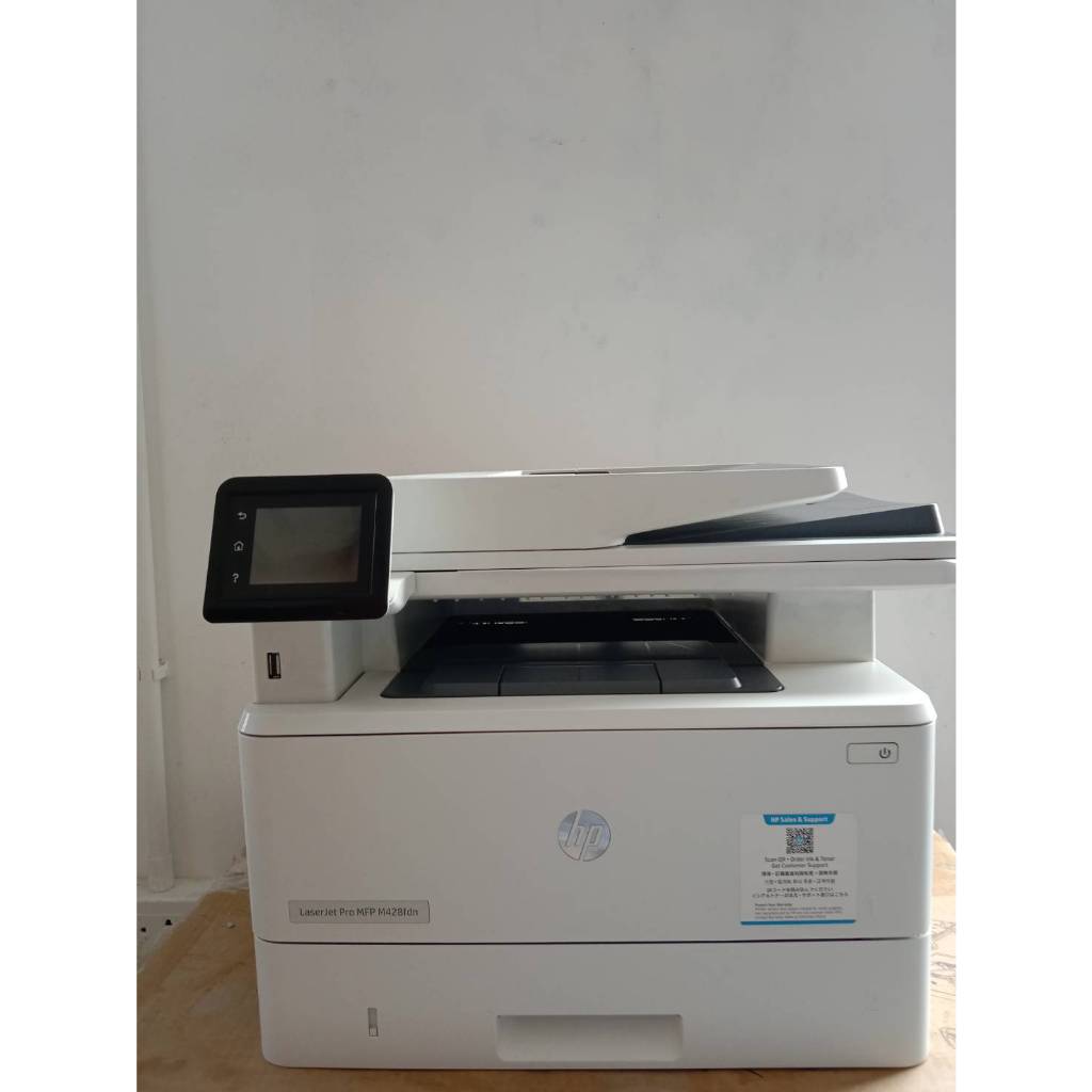 Laser (All-in-one) HP Pro MFP M428fdn | Shopee Thailand