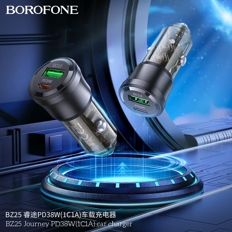 BOROFONE รุ่น BZ25 หัวชาร์จในรถยนต์ Journey Car Charger Dual Port 38W หัวชาร์จรถ 2 ช่อง / Type-C ...