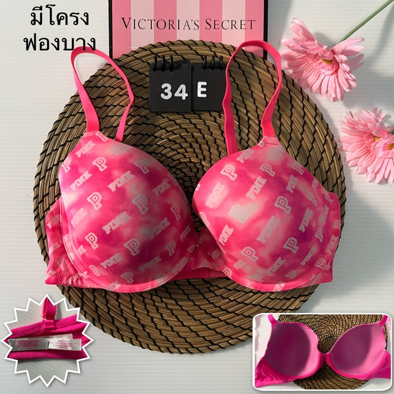 เสื้อชั้นใน US เสื้อในยุโรป มือสอง สภาพดี Size : 34DD, 34DDD, 34G ...