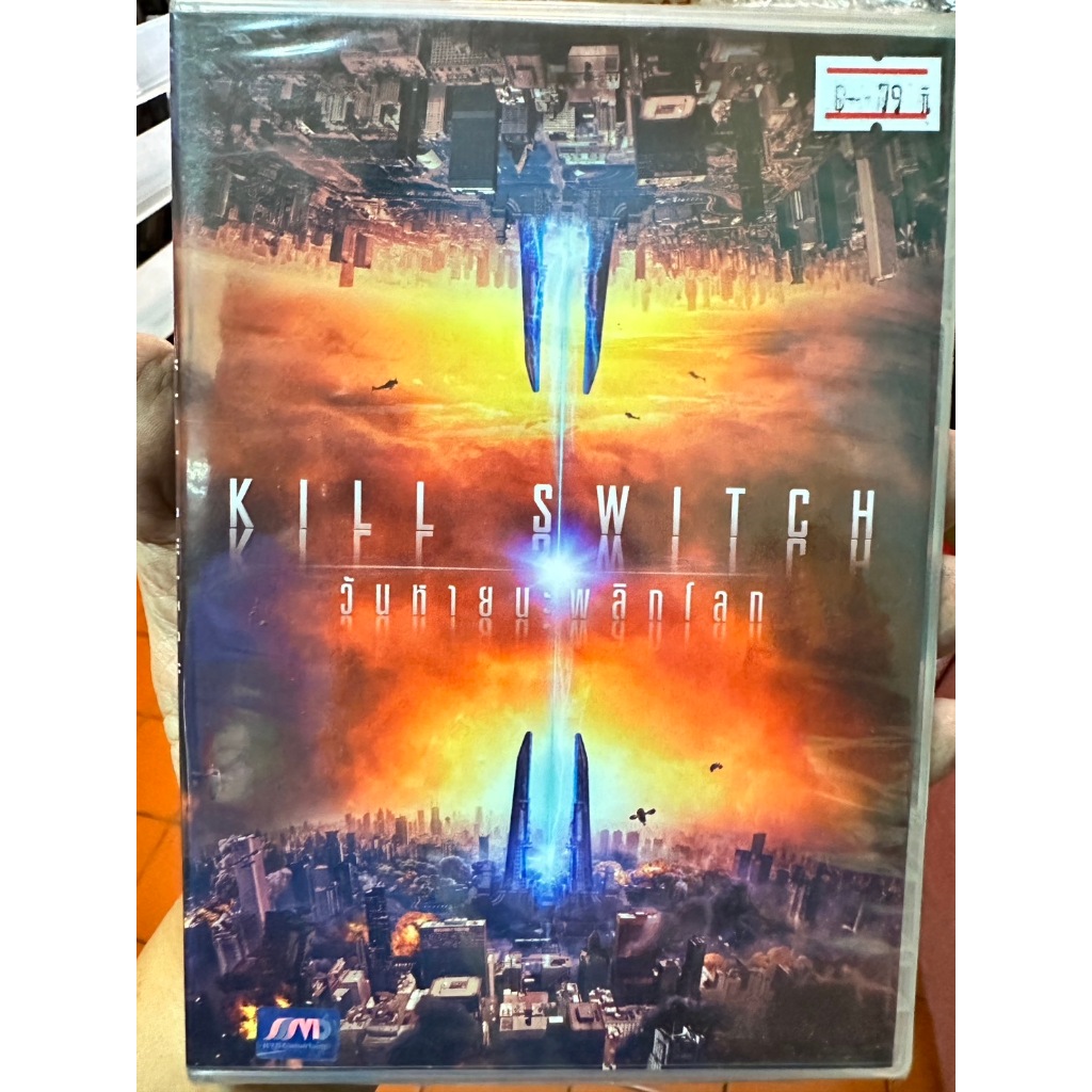DVD : Kill Switch (2017) วันหายนะพลิกโลก " Dan Stevens, Bérénice Marlohe " | Shopee Thailand