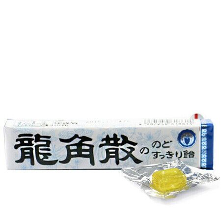 Nobel VC-3000 Throat Lozenge, Sweets Honey Kumquat, Kanro Throat Candy ...