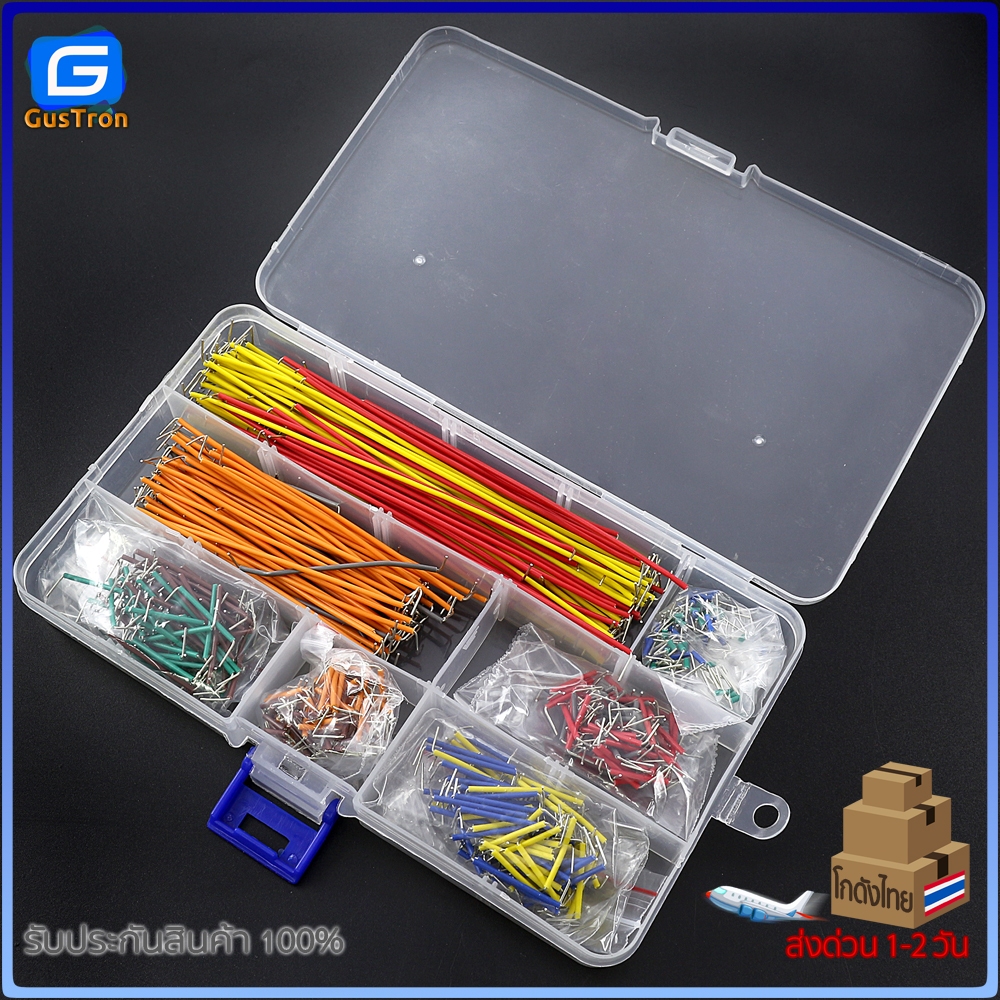Jump Wire Kit with Box สายไฟจั๊มวงจร 140pcs 560pcs | Shopee Thailand