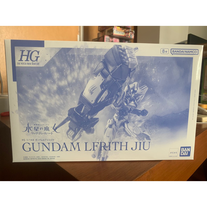 p-bandai hg 1/144 GUNDAM LFRITH JIU มือหนึ่ง ไม่ประกอบ gundam the witch ...