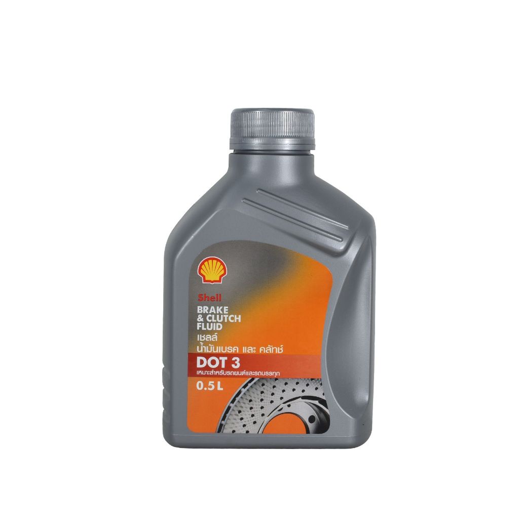 น้ำมันเบรค และคลัทช์ เชล shell brake & clutch fluid ขนาด500 mL. Dot 3 ...