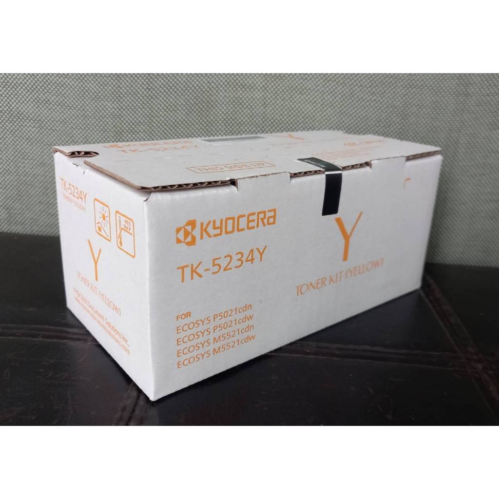 Kyocera TK-5234 Y สีเหลือง หมึกพิมพ์แท้ศูนย์ For Kyocera Ecosys ...