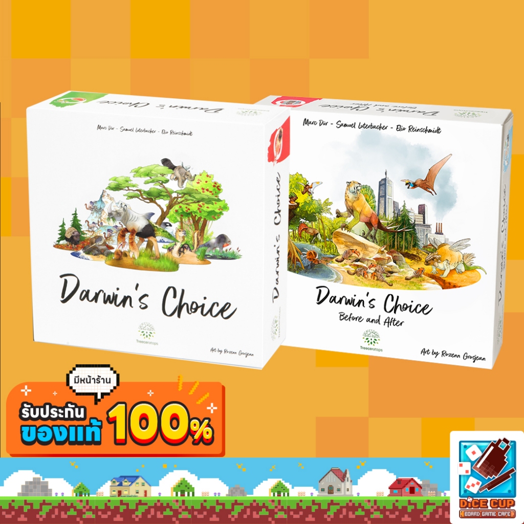 [ของแท้] Darwin's Choice/ Before and After Expansion Board Game ...
