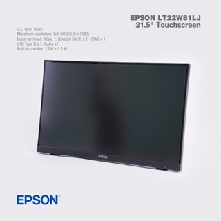 Monitor EPSON Touch screen 21.5" FHD "มือสอง" By Artech | Shopee Thailand