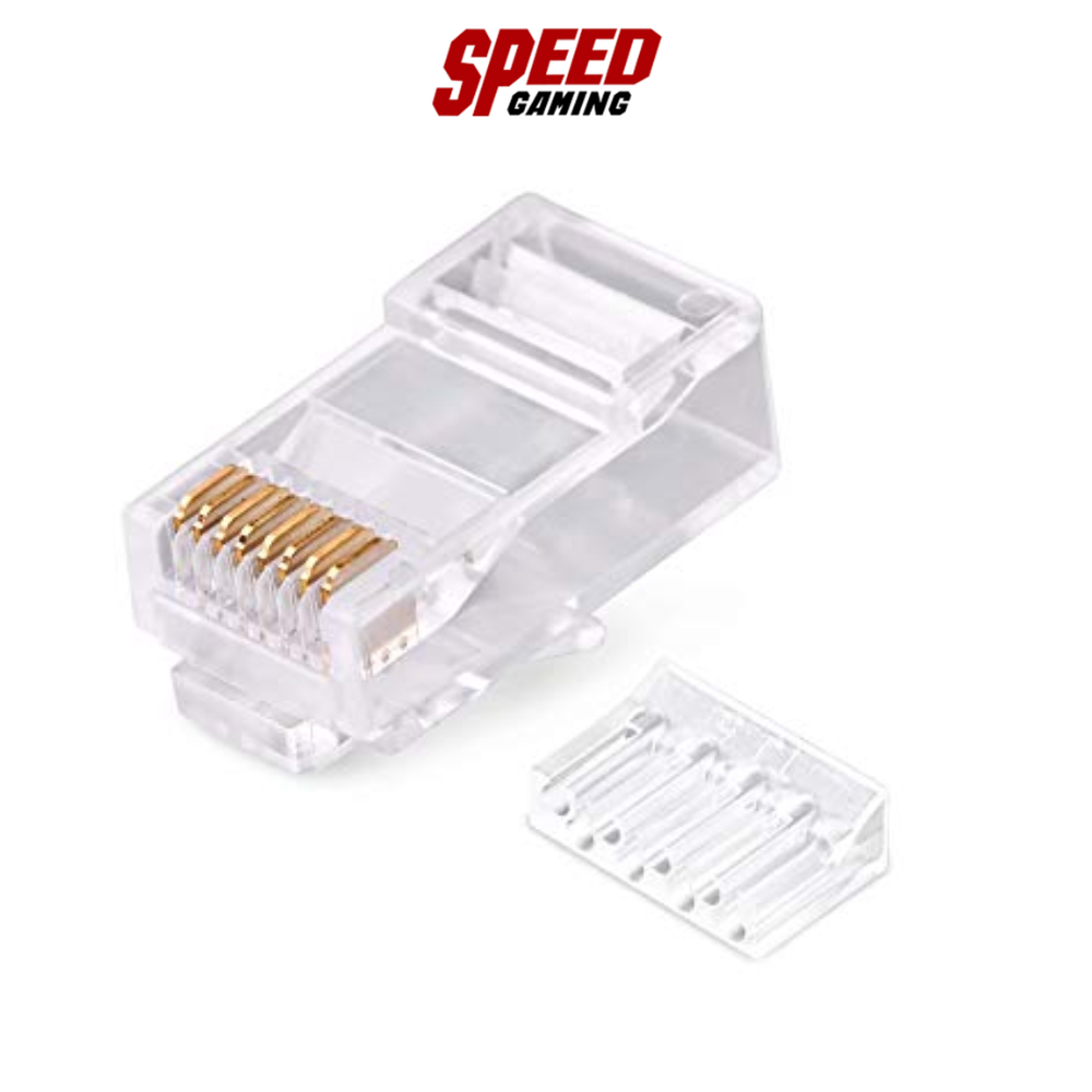 LINK US-1002 RJ45 CAT6 MODULAR PLUG (หัวแลน) / By Speed Gaming | Shopee Thailand
