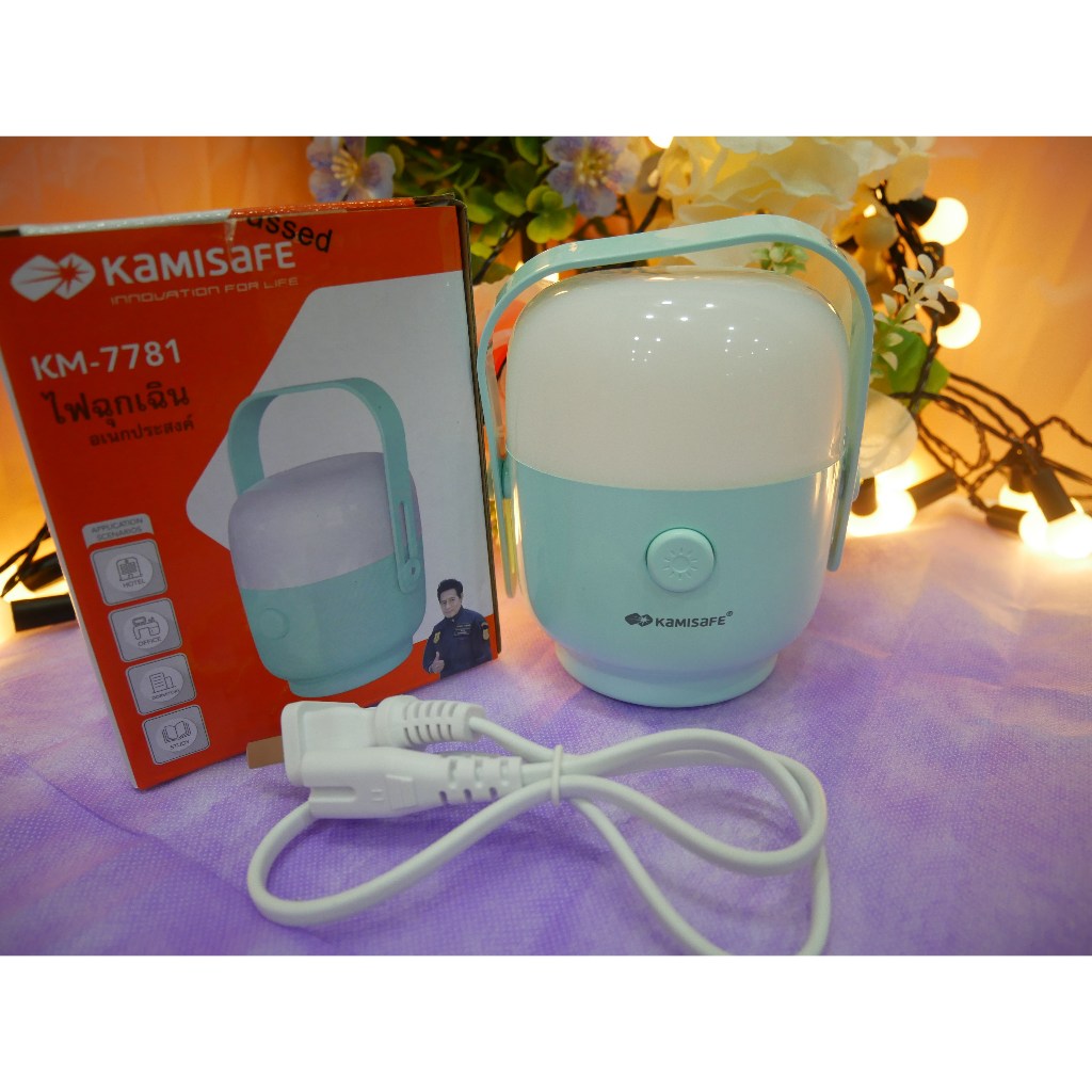 Kamisafe KM-7781 ไฟฉุกเฉินอเนกประสงค์ขนาดพกพา ปรับไฟได้ 2 ระดับ มาพร้อม ...