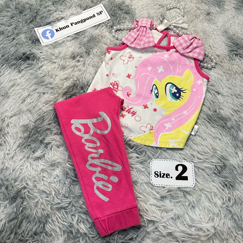 จับเซ็ท เสื้อโพนี่ & กางเกงบาร์บี้ น่ารัก (size.2Y) เสื้อมีเลอะ ...