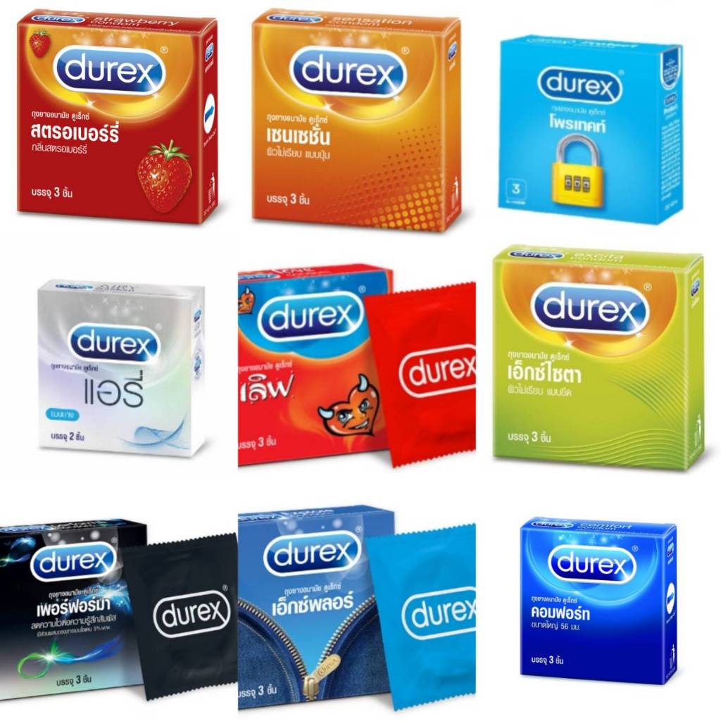 ถูกสุด! Durex condom ถุงยางอนามัย ดูเร็กซ์ | Shopee Thailand