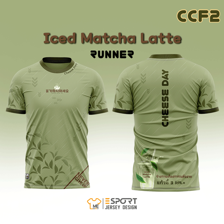 เสื้อวิ่ง CCF.1-CCF.5 กีฬาผู้ชาย ผู้หญิง พิมพ์ลายทั้งตัว ใส่ออกกำลังกาย เบาสบายระบายอากาศ ...