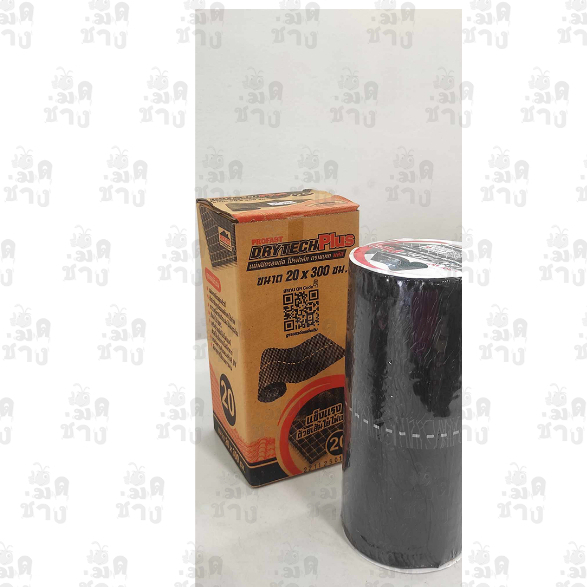 แผ่นปิดรอยต่อหลังคา PROFAST ขนาด 10 cm,20 cm ,30 cm ยาว 3 เมตร (Drytech plus - ดรายเทค) | Shopee ...