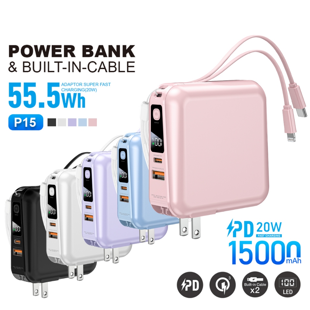 Inntech P15 Powerbank 15000mAh รวม 5 สี พาวเวอร์แบงค์ชาร์จเร็ว PD20W มีสายในตัว หน้าจอ LED รับ ...