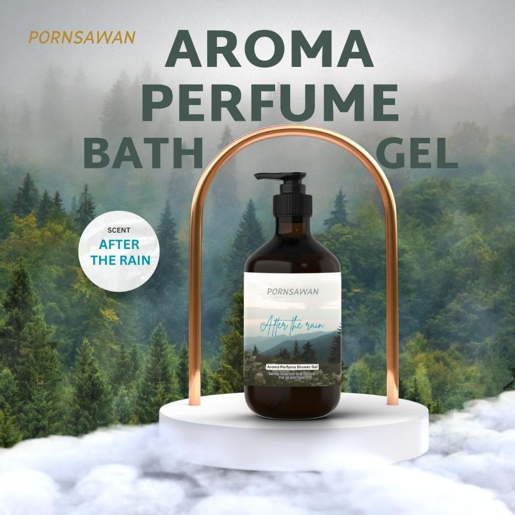 PORNSAWAN เจลอาบน้ำหอม สบู่อาบน้ำ ครีมอาบน้ำ ตัวหอม พรสวรรค์ | Shopee Thailand
