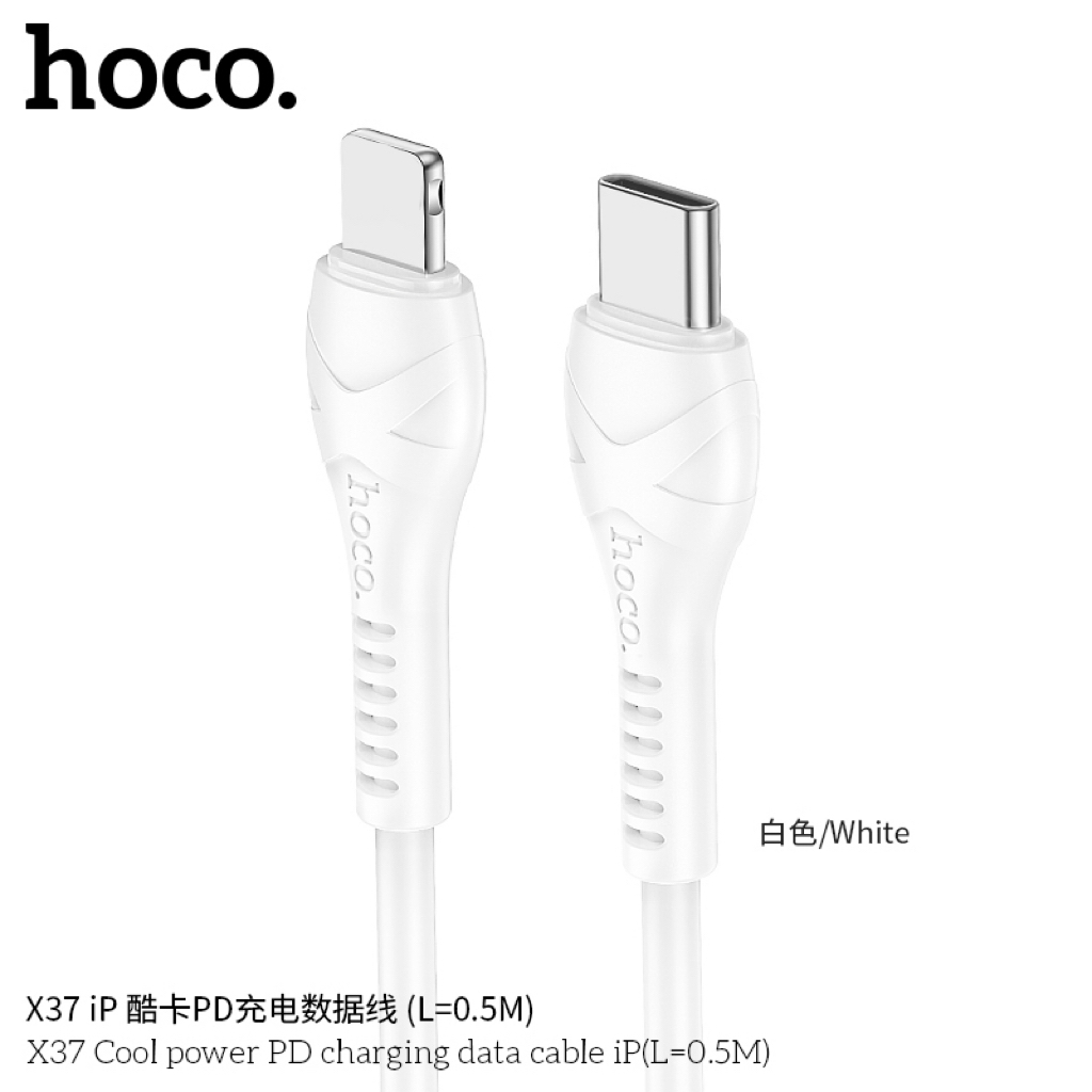 HOCO X37 ชาร์จเร็ว Charging Data Cable PD 60W ยาว 0.5 เมตร สายถัก ชาร์จ ...