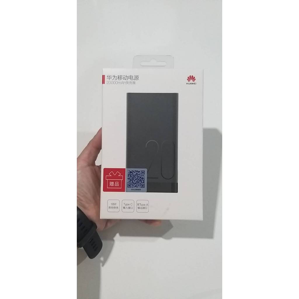 Huawei Power Bank 20000mAh QuickCharge สูงสุด 18W 2-Way FAST CHARGE แบบ ...