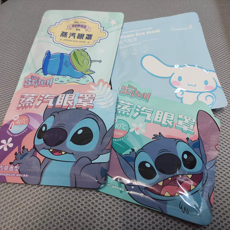 แผ่นมาร์คความร้อนรอบดวงตา Steam Eye Mask miniso Sanrio Stitch | Shopee ...