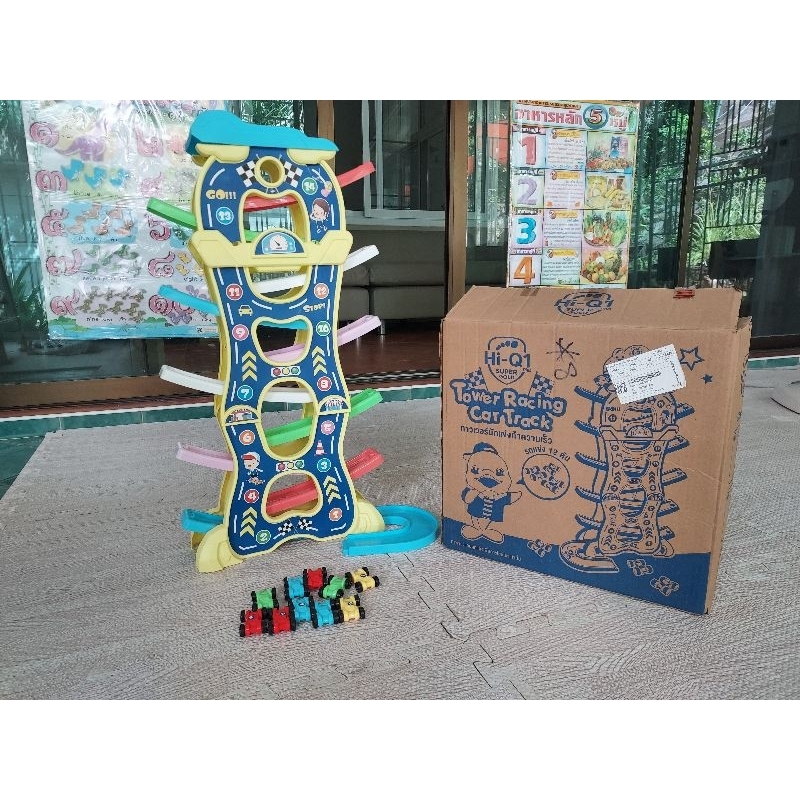 มือสอง สภาพดี Tower Racing Car Track ทาวเวอร์นักแข่งท้าความเร็ว + รถ 11 ...