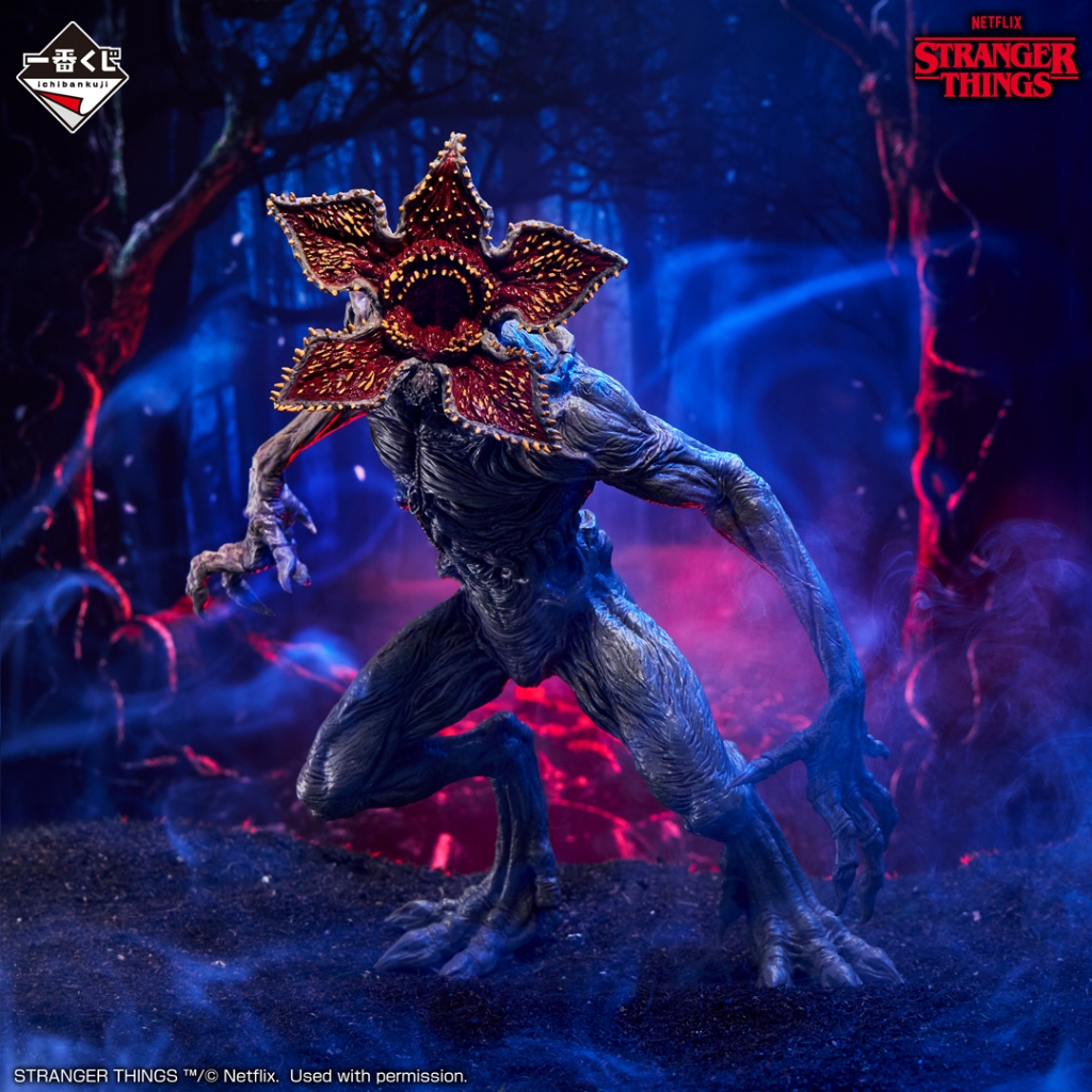 [Pre-order] Stranger Things - ฟิกเกอร์ Demogorgon | Shopee Thailand