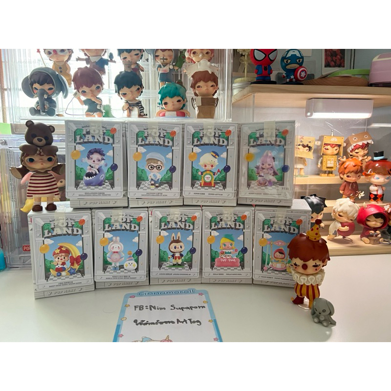 POPMART Limited POPLAND | Shopee Thailand
