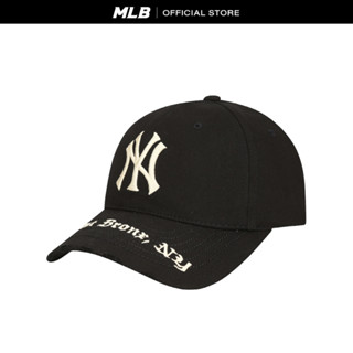 สั่งซื้อสินค้าออนไลน์จาก MLB Thailand Flagship Store | Shopee Thailand