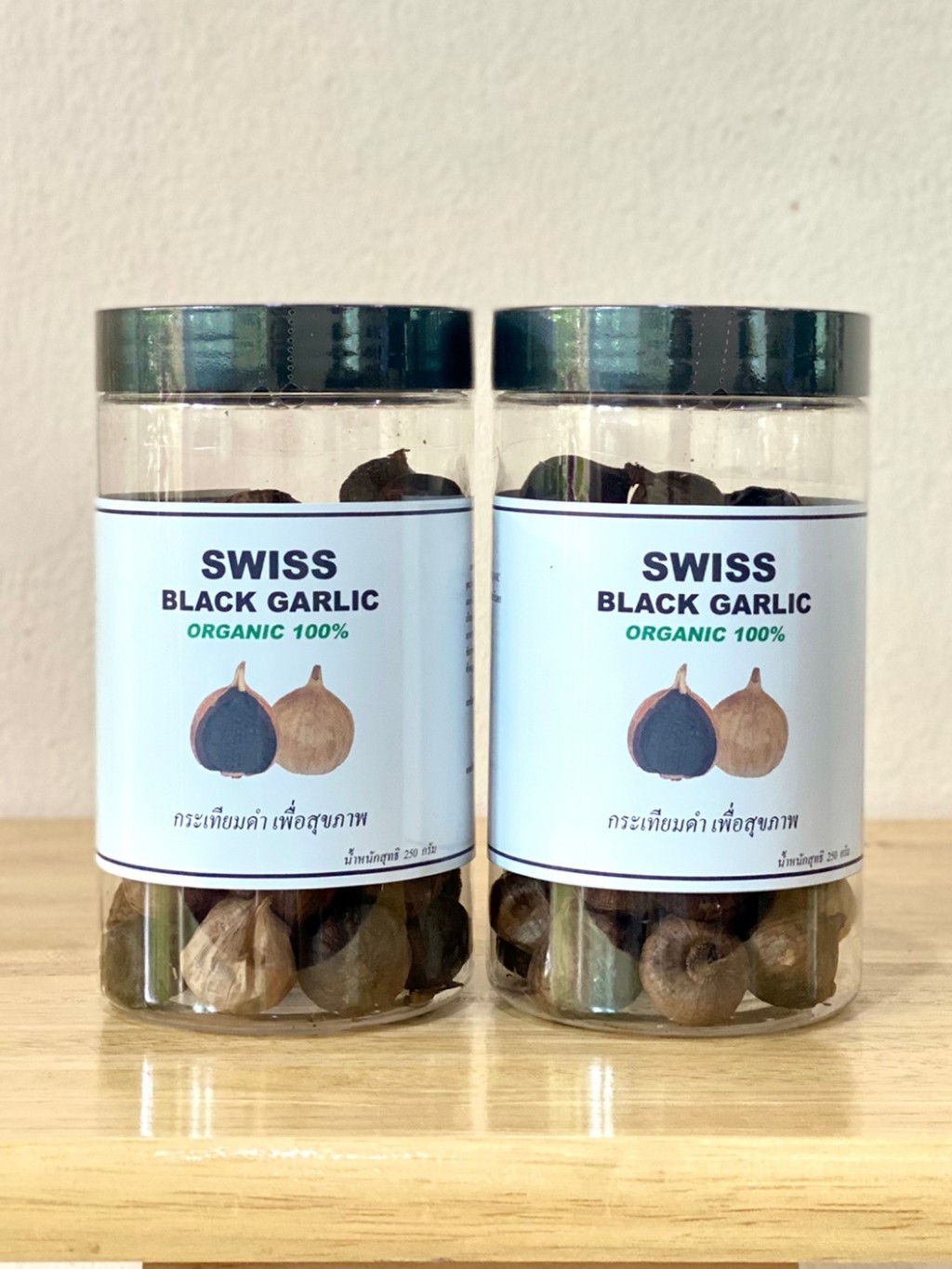 Swiss Black Garlic 500 กรัม(250 x2กระปุก)/ นุ่ม ไม่ฉุน ทานง่าย อร่อย ...
