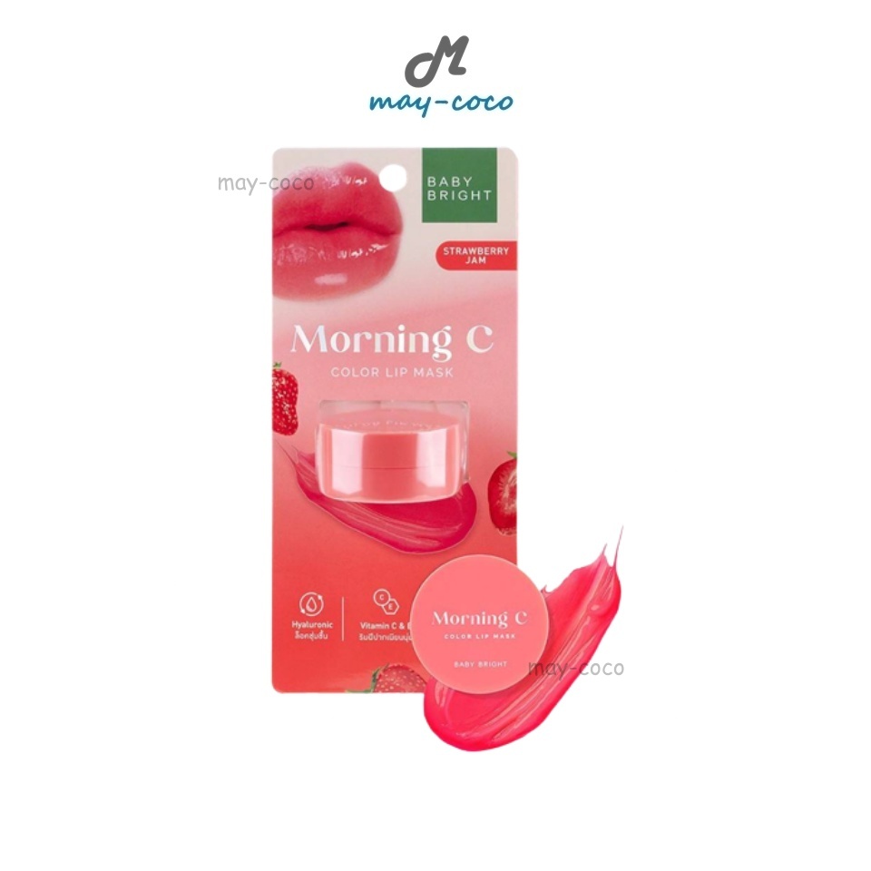 ถูก/แท้/มีไลฟ์ ลิป Baby Bright Morning C Color Lip Mask มาสก์ ลิปบำรุง ...