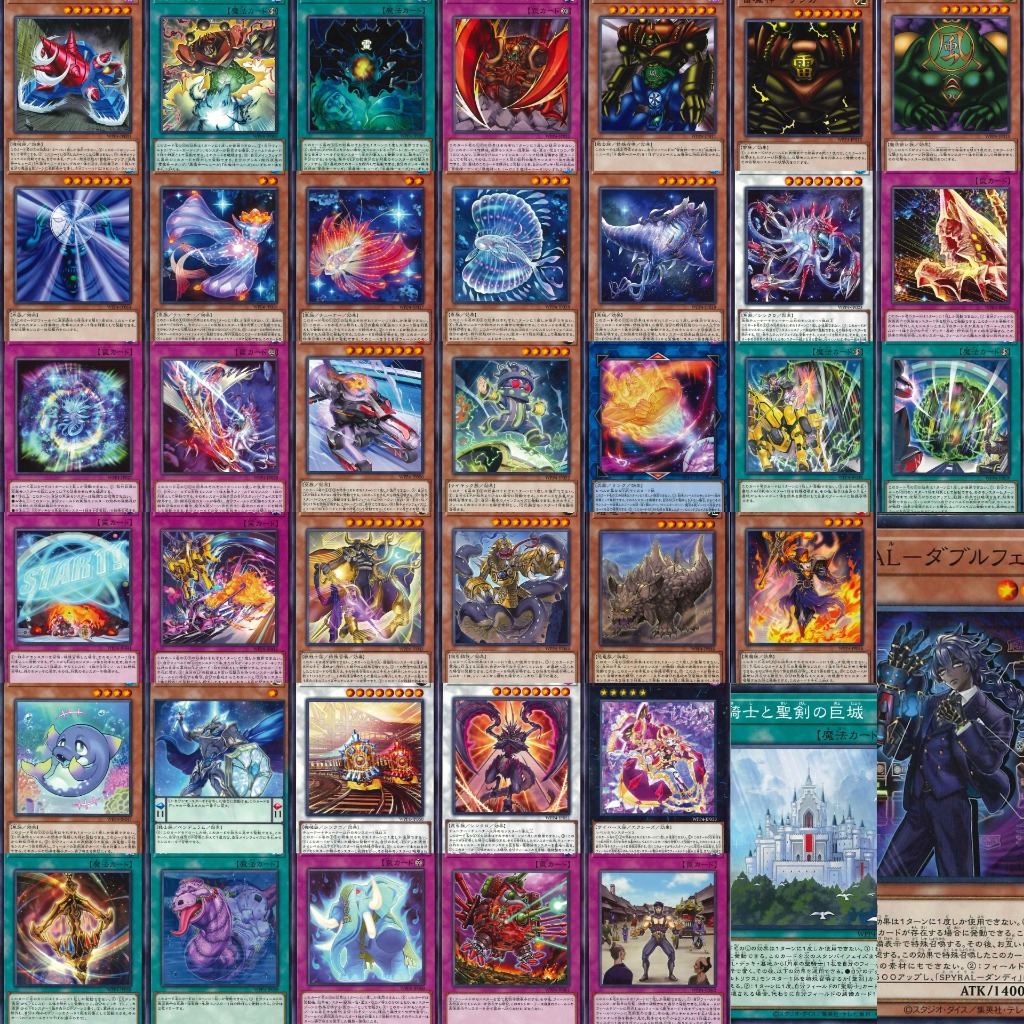 Yu-Gi-Oh! yugioh การ์ดยูกิ ภาษาญี่ปุ่น WPP4 ลิขสิทธิ์แท้ ระดับ [N] | Shopee Thailand