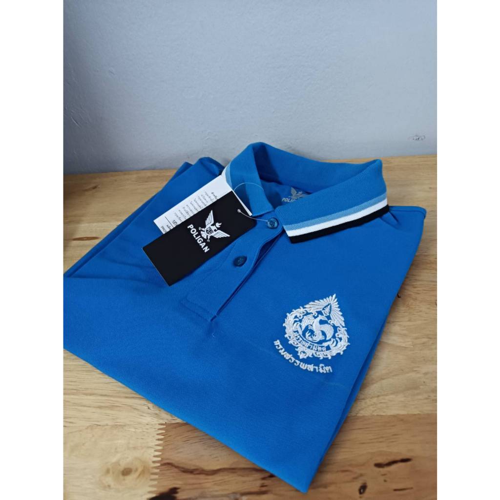 เสื้อโปโลกรมสรรพสามิต ปกขลิบ Poligan ปักทุกตัว | Shopee Thailand