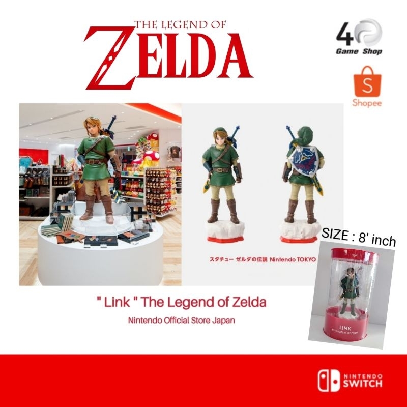 Link : The Legend of Zelda [Figure] | Shopee Thailand