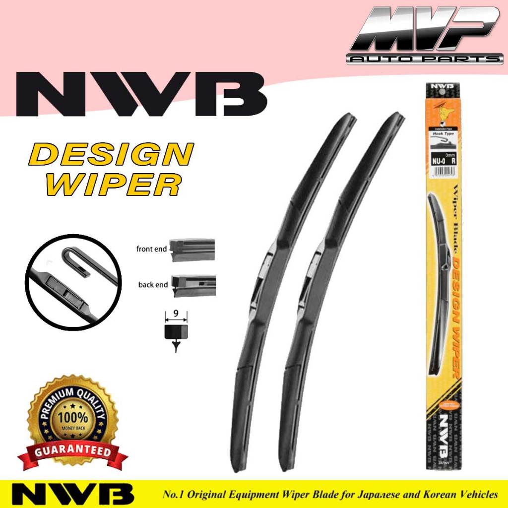 ใบปัดน้ำฝน NWB รุ่น DESIGN WIPER ใบปัดน้ำฝน มาตรฐานญี่ปุ่น ขนาด 14" - 30" | Shopee Thailand