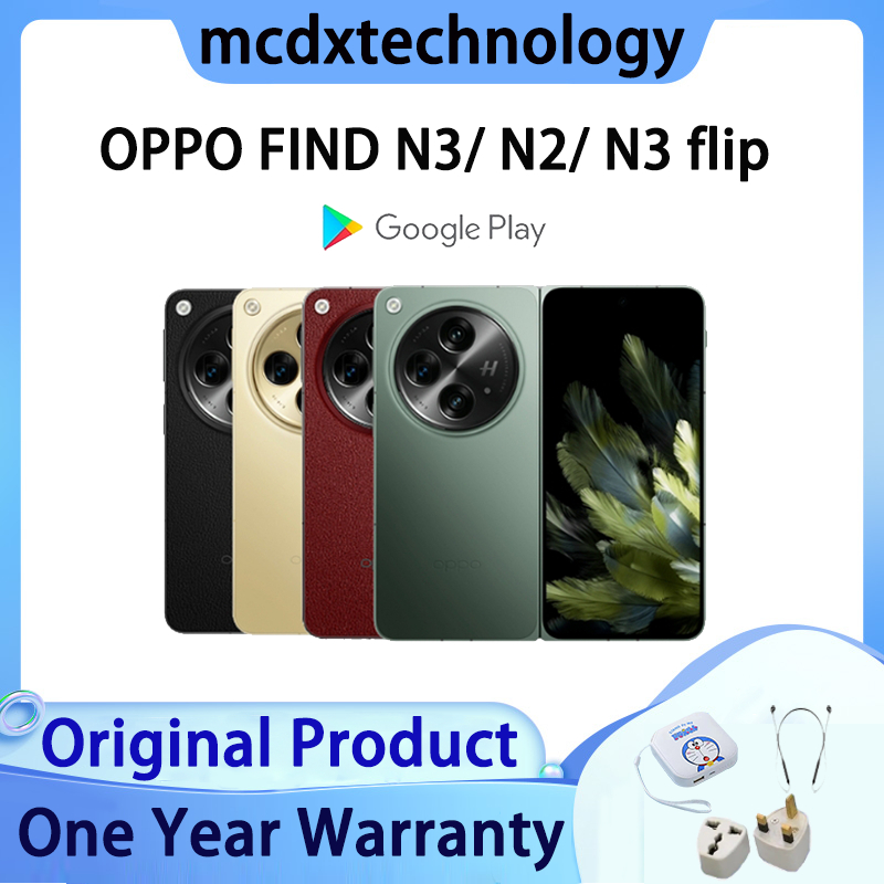 OPPO FIND N3 Snapdragon 8 Gen 2 / OPPO FIND N2 / Oppo Find N3 Flip Mediatek Dimensity 9200/ OPPO ...