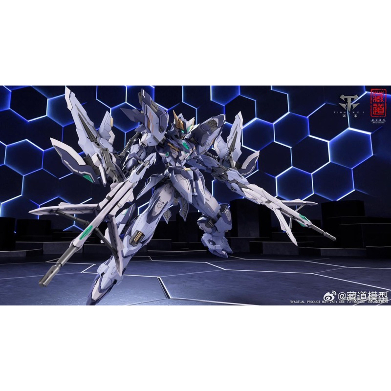 1/100 CD-TG02 Tian Fa [Cang Zang] | Shopee Thailand