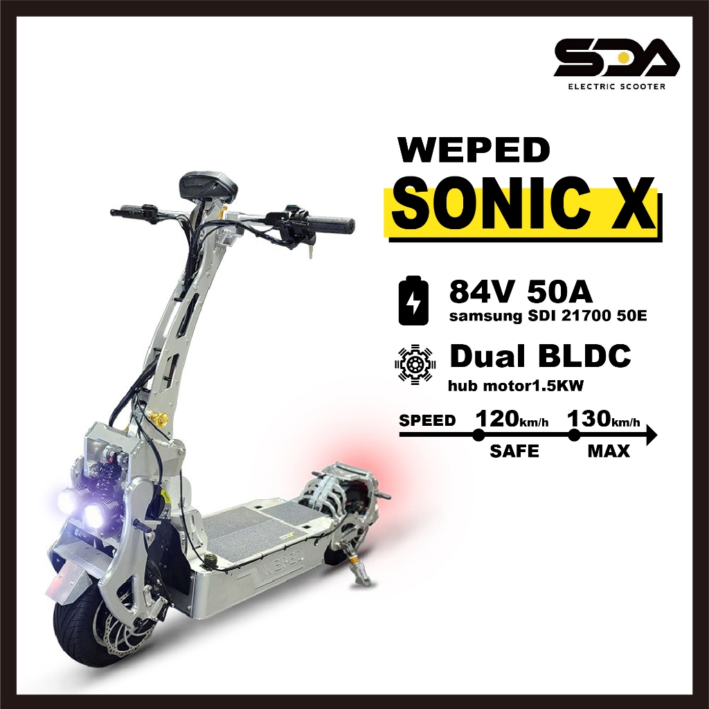 WEPED SONIC X E-SCOOTER 84V 50Ah - 4200Wh | Shopee Thailand