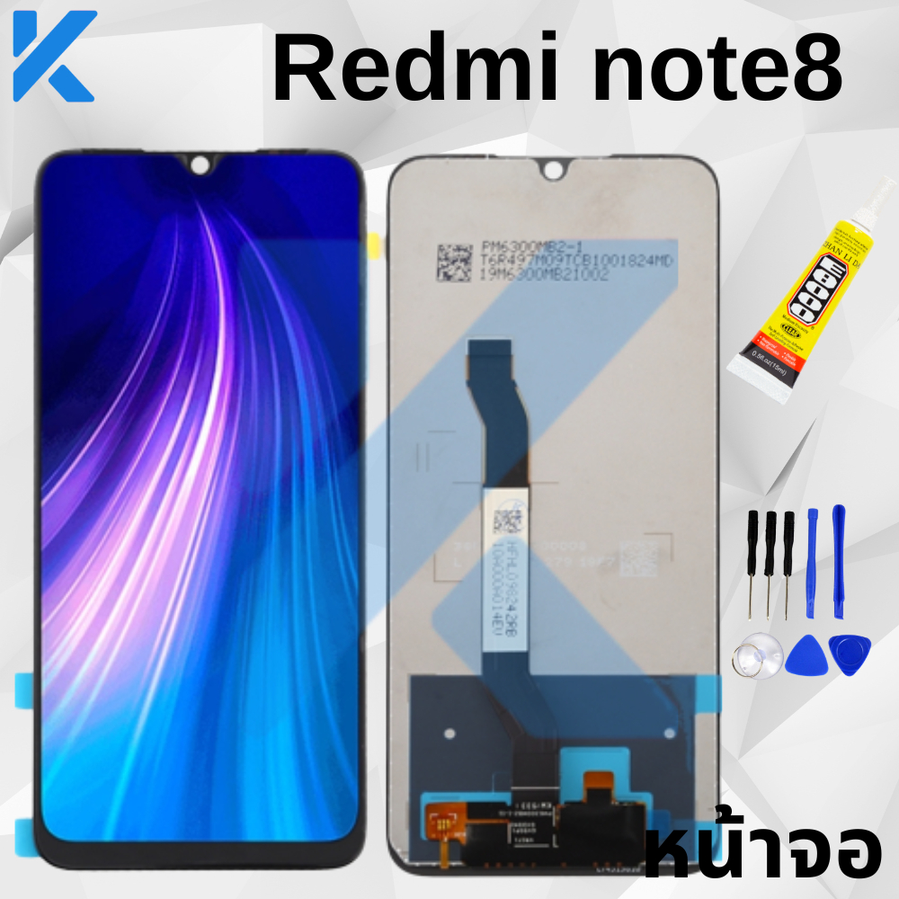 KaiLin หน้าจอ LCD งานเหมือนแท้ Redmi note8 | Shopee Thailand