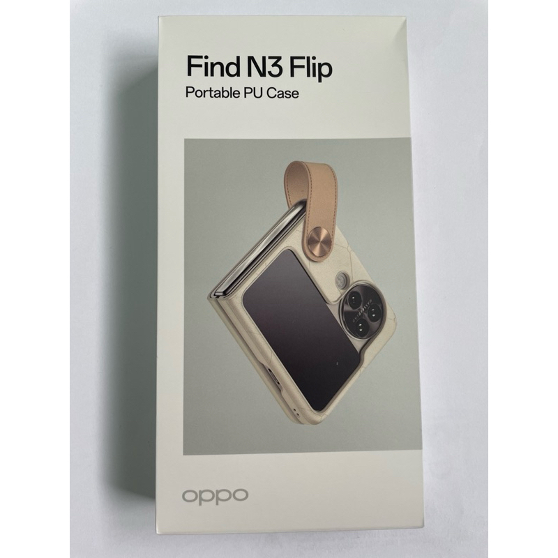 OPPO Find N3 Flip Portable PU Case | Shopee Thailand