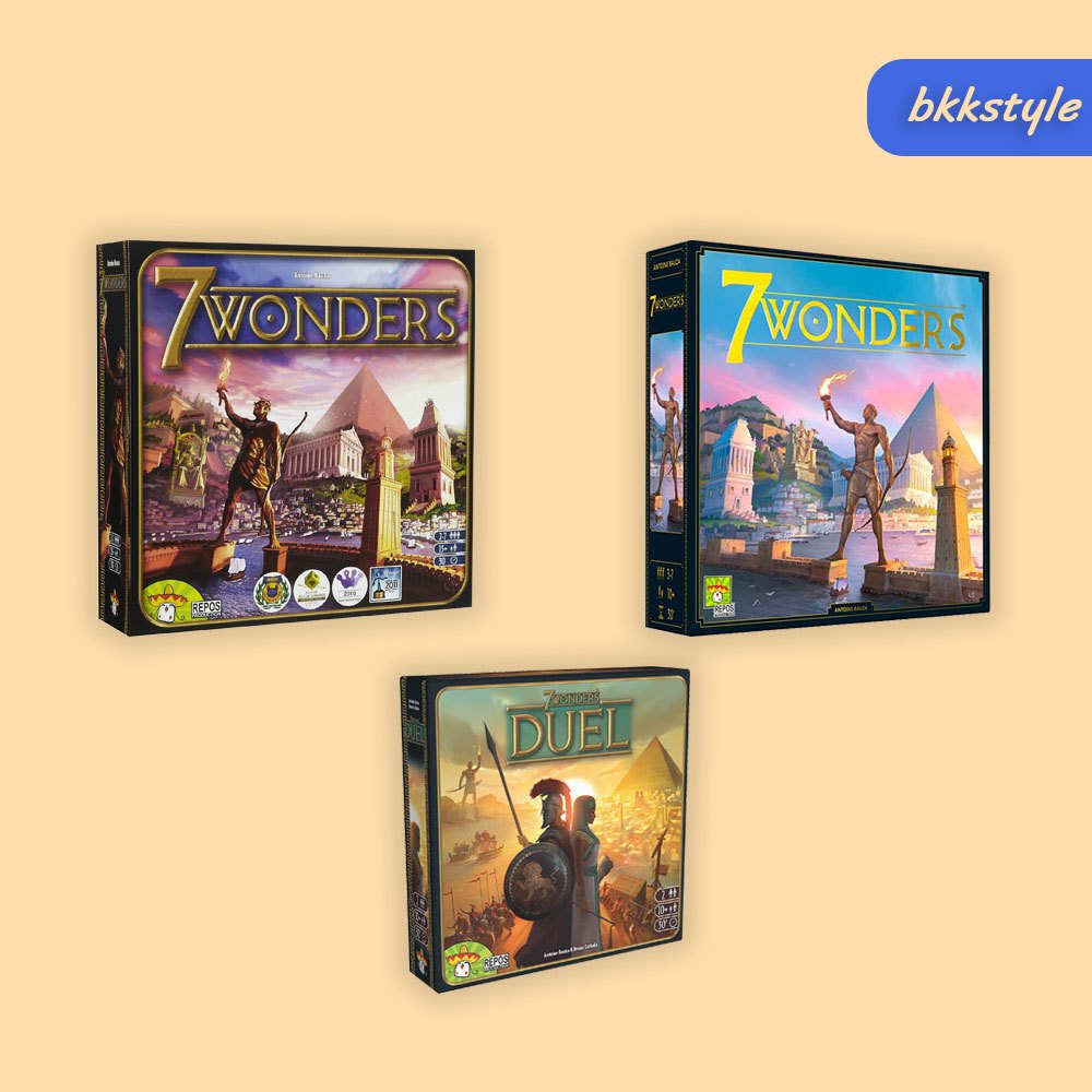 บอร์ดเกม 7 Wonders 7 สิ่งมหัศจรรย์ 📌 ของพร้อมส่ง | Shopee Thailand